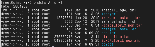 on Linux - SJMON Documentation