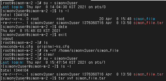 on Linux - SJMON Documentation