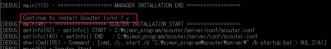 on Windows - SJMON Documentation