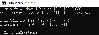 on Windows - SJMON Documentation